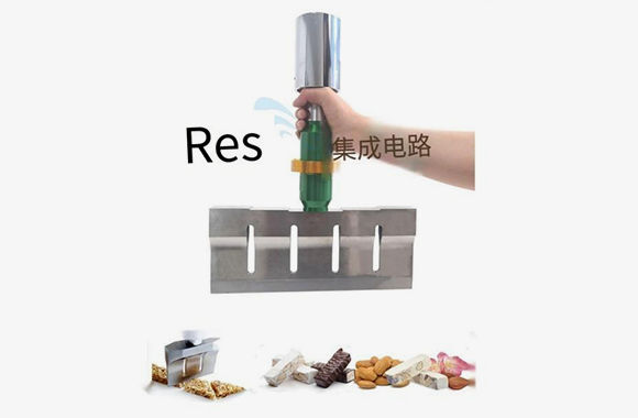Ultrasonic-Cutting-Machine-Cutter-2
